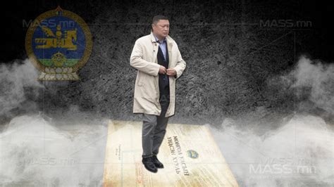 ҮНДСЭН ХУУЛИЙГ ӨЛМИЙДӨӨ ГИШГЭСЭН ГЕНЕРАЛ ЦОЛ