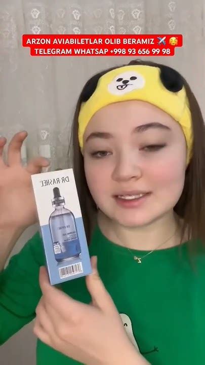 Зебо Рахимова распаковка ☺️😊 - YouTube