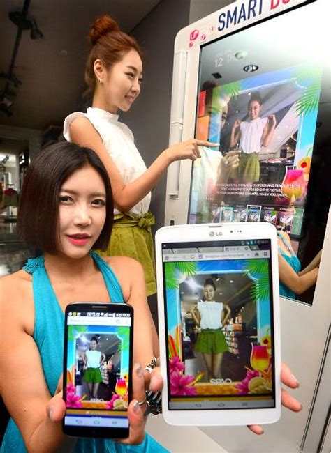 Lg유플러스 이랜드와 사물인터넷 기술 융합한 U 보드로 패션산업 공략 아주경제