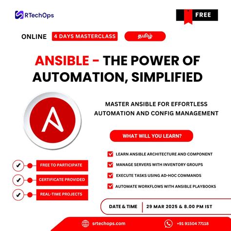 📢 Want To Streamline Your Devops Workflows Srtechops