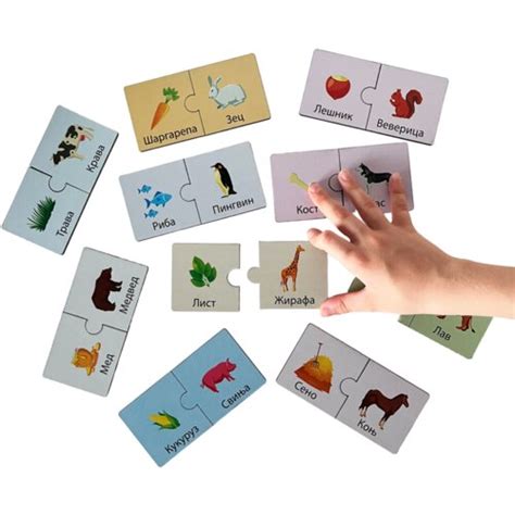 Edukativna Slagalica Za Decu Ko šta Jede