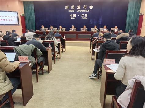 江苏出台20条措施促进民营经济发展壮大 中国工业新闻网