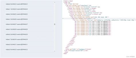 深度剖析：前端如何驾驭海量数据，实现流畅渲染的多种途径 阿里云开发者社区