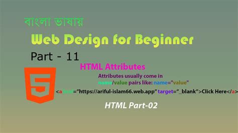 11 Html Attributes Html Part 02 Web Design For Beginners Youtube