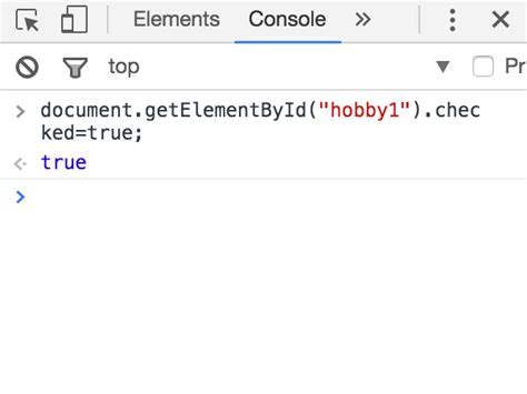 Htmljavascript 点击按钮页面刷新问题html 点击查询按钮禁止刷新页面 Csdn博客