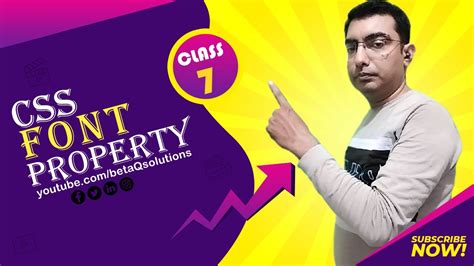 Css Font Property Class 7 Betaqsolutions Biswajit Swain Youtube