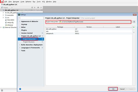 配置样例工程使用sdk（python）使用sdksdk参考数据接入服务 Dis 华为云