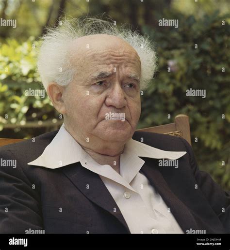 1977 David Ben Gurion