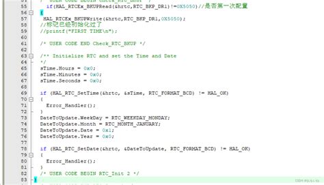 [stm32 hal库] rtc和bkp驱动 hal bkp csdn博客
