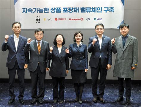 포장재 폐기물 유통시스템 개선으로 해결한다 더나은미래