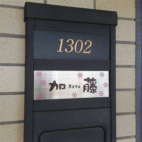 Mps（1色） Mpc（2色） 株式会社ホームサイン