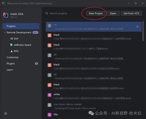 一、小白学java 开发环境搭建java开发教程网盘 Csdn博客 一、小白学java 开发环境搭建java开发教程网盘 Csdn博客