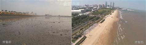 18年，修复中国海滩数百公里 全省资讯福建省人民政府门户网站