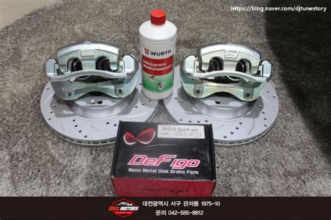 니로 순정형 Xg2p브레이크 대전합성오일교환 및 하체 경정비튜닝 브레이크 튜닝 전문점 관저동카센터 소울모터스 기아자동차 니로 순정형 타공사선 Xg2p 브레이크 제동력