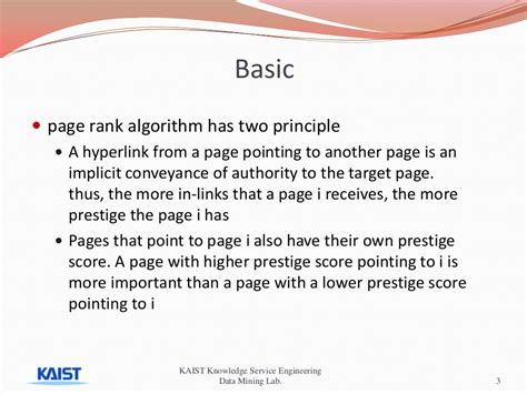 page rank algorithm