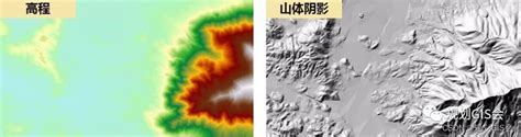Arcgis在城乡规划中的应用【1】——地形分析山体阴影在城市规划中的应用 Csdn博客 Arcgis在城乡规划中的应用【1】——地形分析山体阴影在城市规划中的应用 Csdn博客