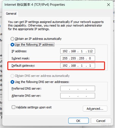 Vmware 虚拟网络设置； Ssh 连接报错remote Side Unexpectedly Closed Network