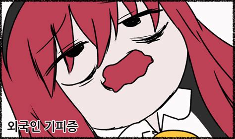 액션쾌감 던전앤파이터