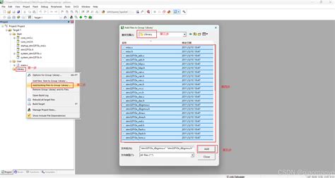基于stm32f10x 新建keil5工程如何在keil5中输入include“stm32f10xh”前面有一个x Csdn博客