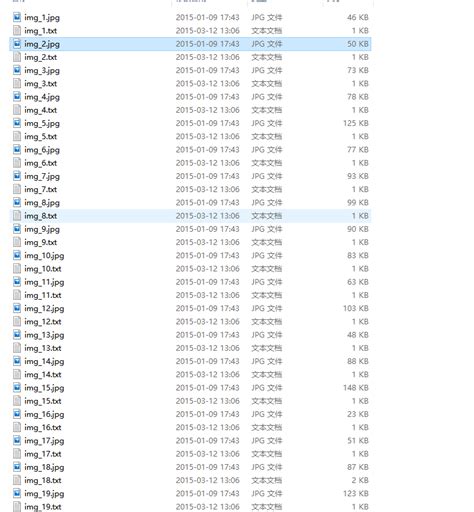 problem of identifying a label as a picture during training · issue 278 · argman east · github