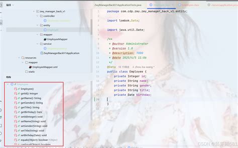 Tmd Lombok逆天不生效问题（已解决）maven构建时lombok没有生效 Csdn博客