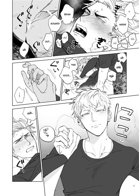 [mox] Know Thyself And Know No Other Hypnosis Mic Dj [eng