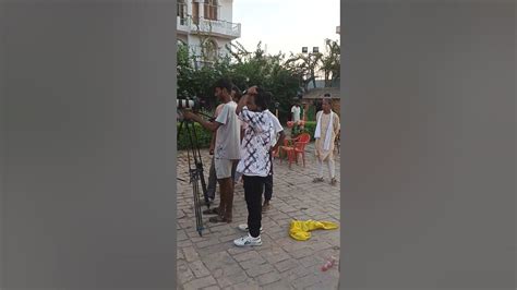 Shuting Time ⏲️ Bhojpuri Song Youtube