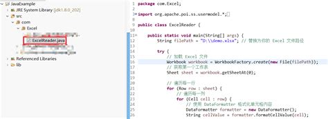 Java使用apache Poi读取excel文件 技术栈