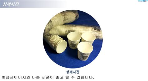 공정위 고시 제 2014 49 호