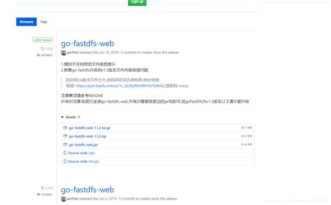 【golang分布式文件系统】go Fastdfs分布式文件系统搭建 Csdn博客 【golang分布式文件系统】go Fastdfs分布式文件系统搭建 Csdn博客