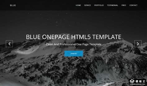 Bootstrap3模板 Bootstrap3网站模板免费下载 模板王
