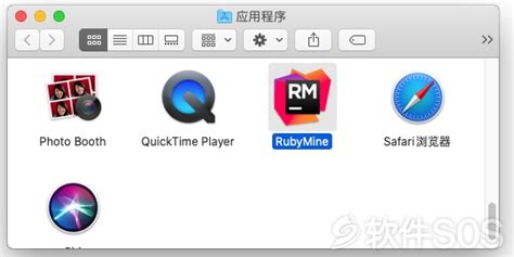 jetbrains rubymine 2019 for mac v2019 3 5 ruby代码编辑器 安装激活详解 软件sos