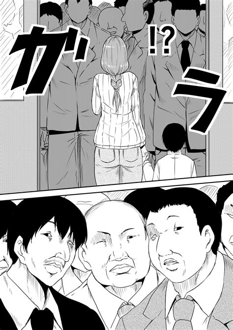 Corrupción Y Más Hahaoya Ryoujoku ~musuko No Doukyuusei Ni Okasare Haha