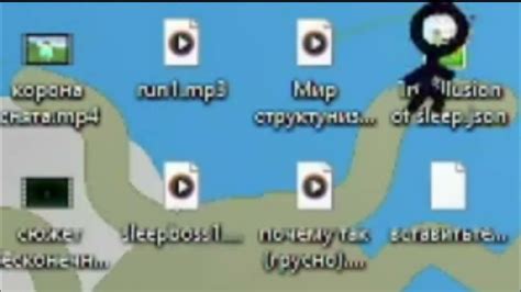 это мой рабочий стол мем Youtube