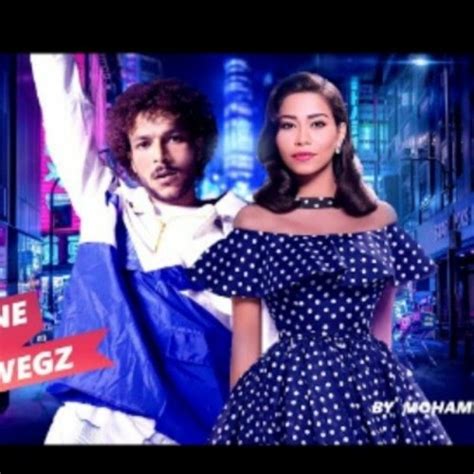 Stream حصرى ديويتو شيرين و ويجز 2022 Duet Shirine Ft Wegzmp3160k