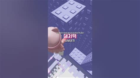 와따 같따 ️ Youtube