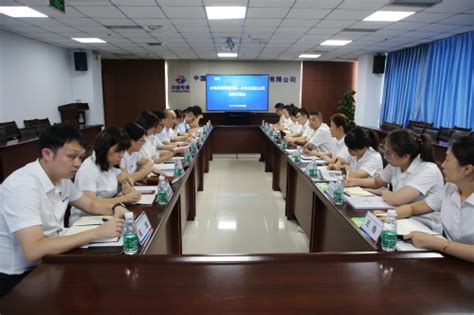 中国水利水电第五工程局有限公司 基层动态 水电四局西南分局到五公司开展对标交流活动