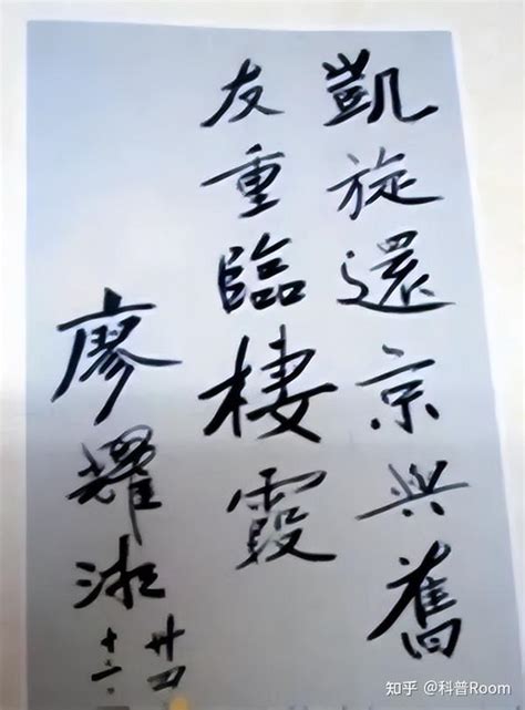 1937年的南京，栖霞寺高僧救下24万难民，揭秘鲜为人知的历史 知乎