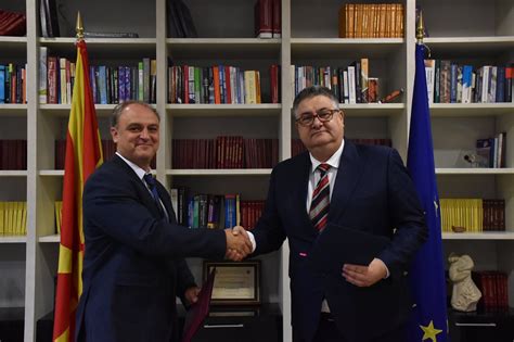 Министерство за јавна администрација Република Северна Македонија