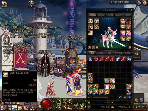 던전앤파이터 No1 커뮤니티 던전앤파이터 게임조선 잡담 노전직 여귀 시로코 졸업각 떴다 ㅋㅋㅋㅋㅋㅋㅋㅋ