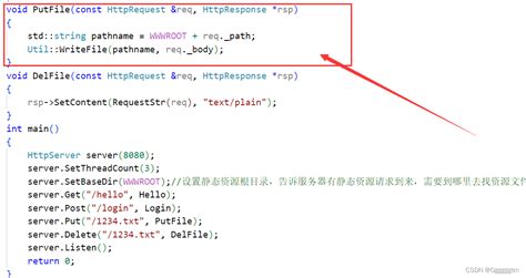 仿muduo库实现one Thread One Loop式并发服务器仿muduo库实现并发服务器 Csdn博客