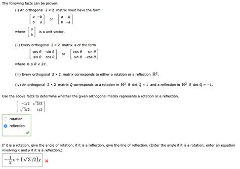 solved the following facts can be proven i an orthogonal 2