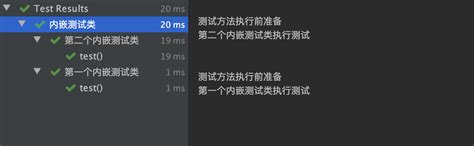 Java单元测试之JUnit 快速上手 闻人的技术博客 博客园