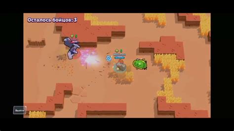 износ френка Youtube