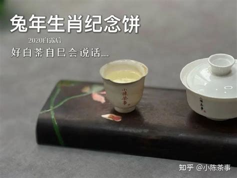 干泡台好还是湿泡台好教你如何过年在家布置实用茶桌 知乎