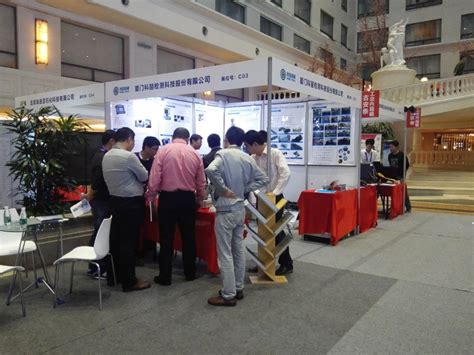 2016全国特设备安全与节能科学会议暨科技成果展 行业新闻 新闻中心 厦门科皕检测科技股份有限公司 厦门智能无损检测供应商 厦门无损检测自动化系统集成商