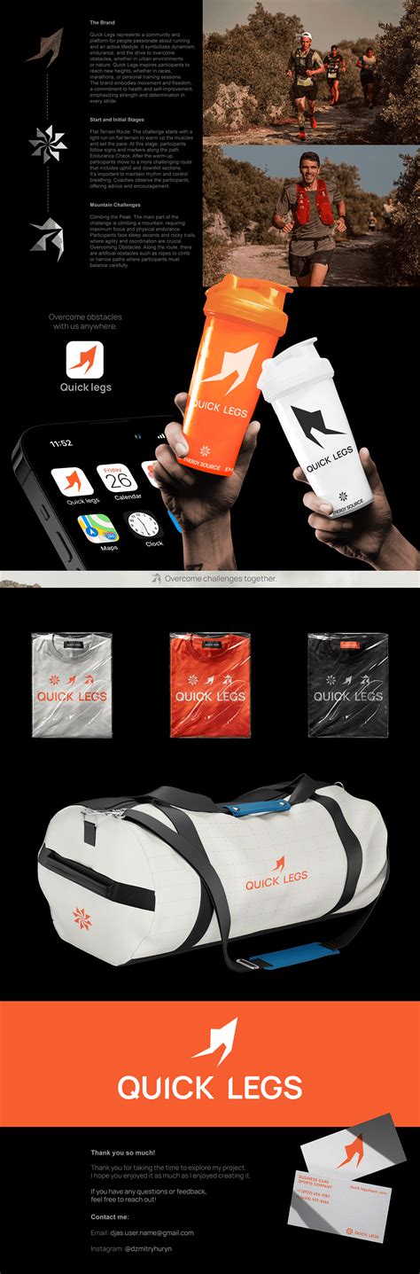 Quick Legs Project Review Sport Behance