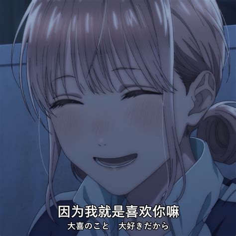 《青之箱》蝶野雏 高清图片，堆糖，美图壁纸兴趣社区