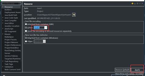 spring springmvc mybatis 5 7mysql项目搭建 spring mysql5 7 26 maven csdn博客