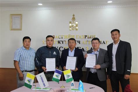 Хөрсний бохирдлоос сэргийлэх харилцан хамтын ажиллагааны санамж бичигт гарын үсэг зурлаа